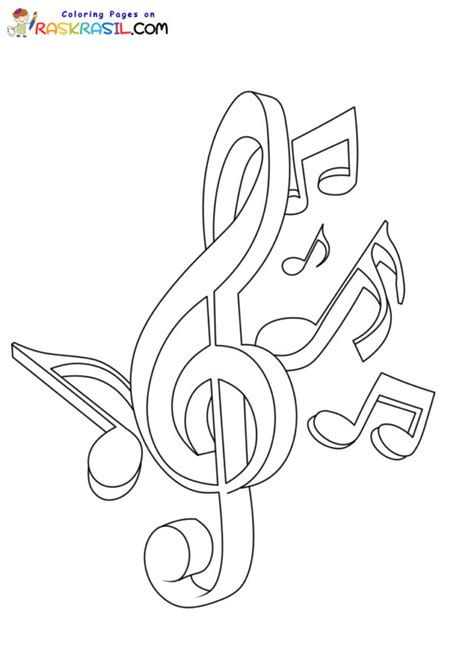 Coloriage Notes De Musique Imprimer
