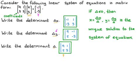question video finding the determinants in cramer s rule nagwa