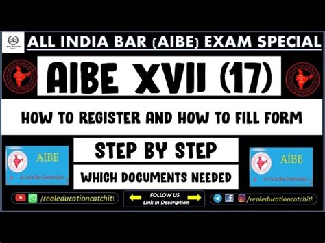 How To Fill Form Of Aibe Aibe Registration Full Process Aibe