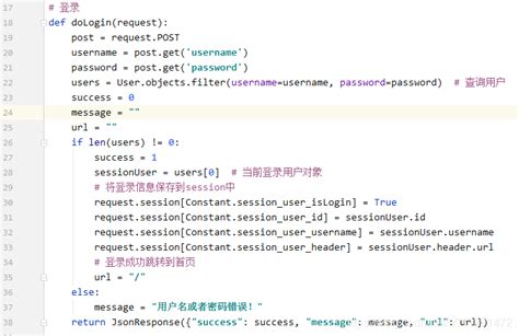 python django mysql实现在线电影推荐系统 基于用户、项目的协同过滤推荐在线电影系统 代码实现 源代码下载 linge511873822 博客园