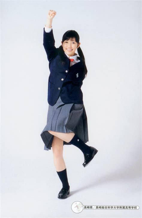 Watanabe Mayu Photobook Seifuku Zukan Saigo No Seifuku AKB48 Photo