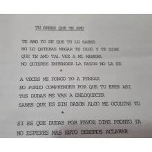 Te Amo Y No Lo Sabes