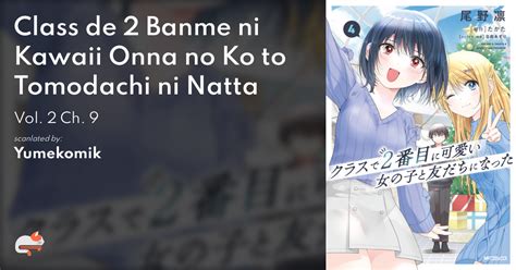 Class De Banme Ni Kawaii Onna No Ko To Tomodachi Ni Natta Ch
