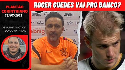 VITOR PEREIRA FALOU NA COLETIVA ROGER GUEDES E YURI ALBERTO NÃO DA PRA