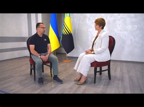 Актуальне інтерв ю з начальником Покровської МВА Сергієм Добряком YouTube