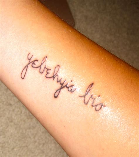 Tatouage Femme Avant Bras Ecriture