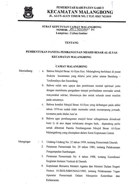 Sk Panitia Pembangunan Masjid Beinyu