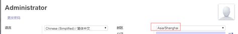 V Mybe A Bug With Default Fields Datetime Mybe More Version Issue