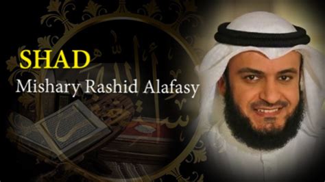 Surat Shad Syaikh Mishary Rashid Alafasy Arab Latin Terjemah
