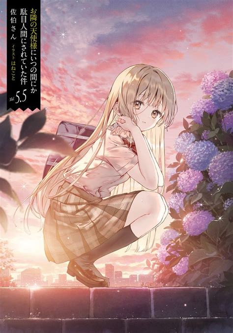 Shiina Mahiru Otonari No Tenshi Sama Otonari No Tenshi Sama Ni