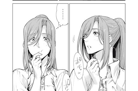 辺境の老騎士 バルドローエン 第59話 見守るディナー① Comicy コミシー