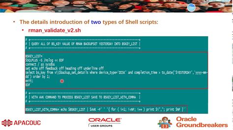 using shell scripts to validate the rman backupsets and periodically testing by quanwen zhao