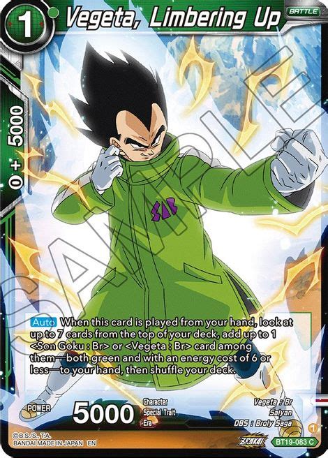 Vegeta Limbering Up Fighter S Ambition Dragon Ball Super CardTrader
