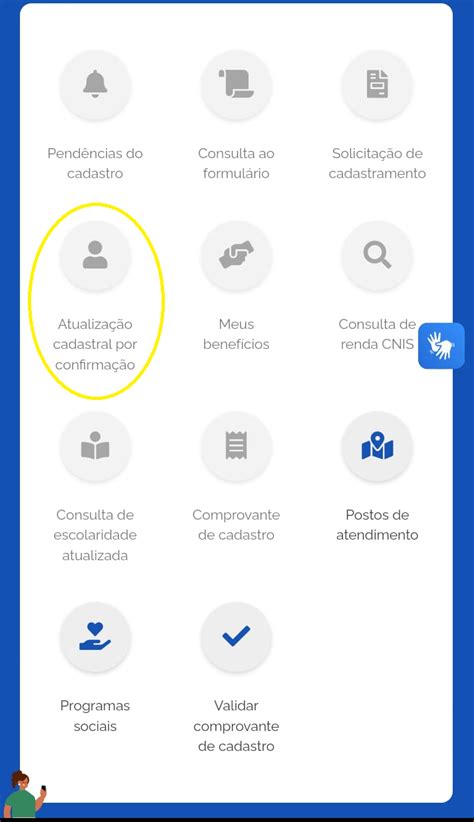 Como atualizar a sua conta do Cadastro Único pela internet