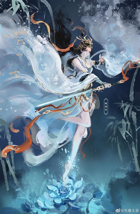 Ling Qingzhu Wu Dong Qian Kun Danbooru