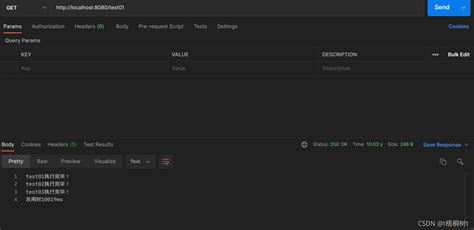 springboot全局线程池和局部线程池的使用 csdn博客