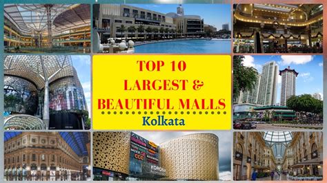 Top 10 Largest And Beautiful Shopping Mall In Kolkata Top Most