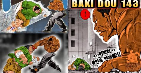 Oliva Knocks Sukune Out Baki Dou Bilibili