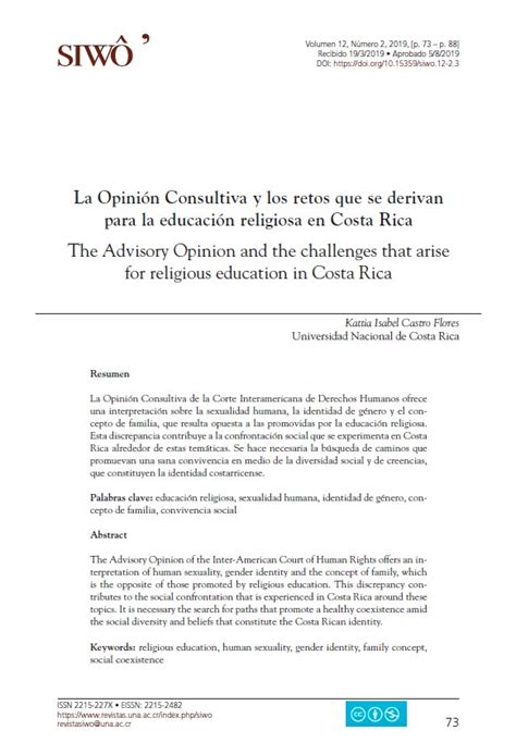Biblioteca Corte Idh