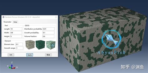 abaqus三维多孔材料、孔隙结构3d模型建模插件。 知乎
