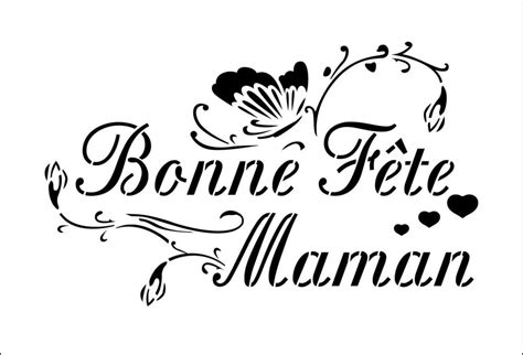 Loterie Et Nocif Autocollant Bonne Fete Maman Junior Ou Bien