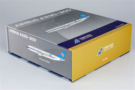 China Southern Airlines Airbus A330 200 B 6059 NG Models 61072 Modelo A