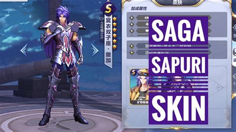 Una Vueltica A La Nueva Y Renovada Armadura Sapuri De Saga Saint