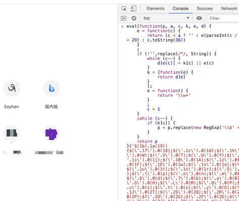 python爬虫 js逆向解密之破解js混淆函数eval加密函数function p a c k e d eeyhan 博客园