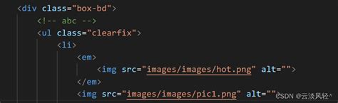 html5 css3基础（day14） csdn博客