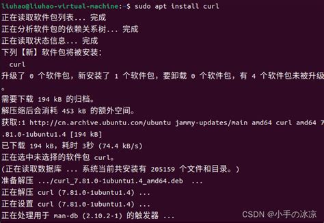 【大数据存储技术】实验2：mongodb数据库的部署和操作 mongodb driver sync csdn博客
