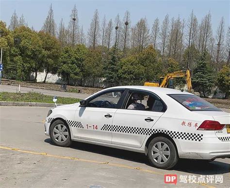正华驾校报名价格 正华驾校学车多少钱 西安正华驾校
