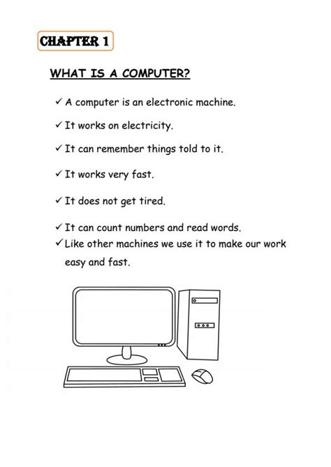 basic computer skills and knowledge
