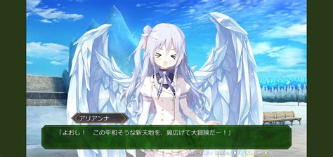 Griselda グリ サクラノ刻プレイ中 on Twitter 近々の旅行予定 4 8 大阪 4 23 東京 きゃべつそふとcafe