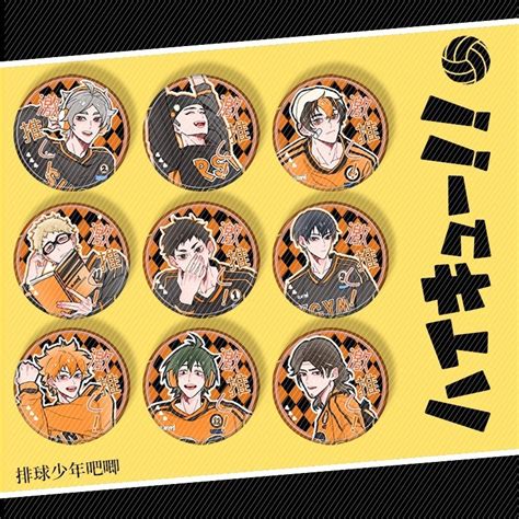 Haikyuu Hinata kageyama Tendo Satori Ushijima Kenma Huy Hiệu Anime