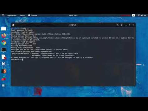 Update Problem In Kali Linux Apt Get Update Error Fix Kali Linux