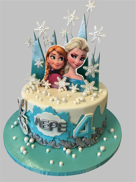 Frozen Theme Birthday Cake Skazka Cakes