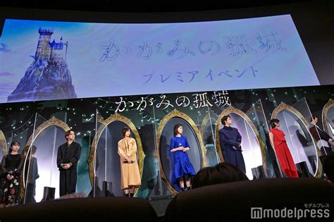 画像28 37 北村匠海W杯日本代表の歴史的勝利に歓喜もう凄すぎますねかがみの孤城 モデルプレス