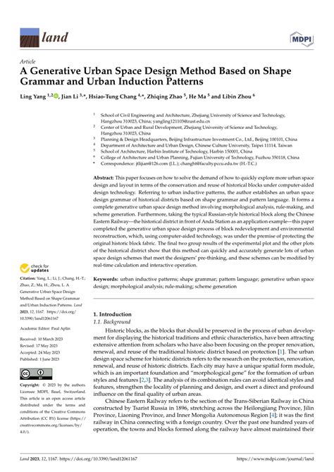 pdf a generative urban space design method based on shape grammar and urban induction patterns