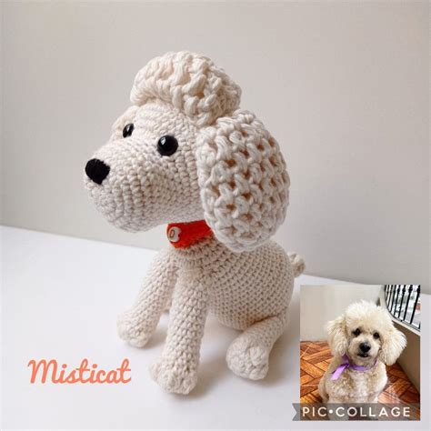 Poodle amigurumi Muñecos tejidos a crochet Llaveros amigurumi Ganchillo