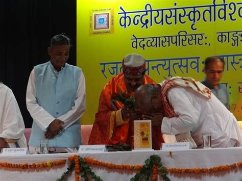 Central Sanskrit University Vedavyas Campus Himachal Pradesh