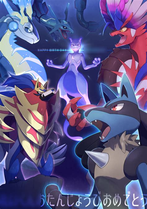 Mewtwo Vs Lucario Wallpaper