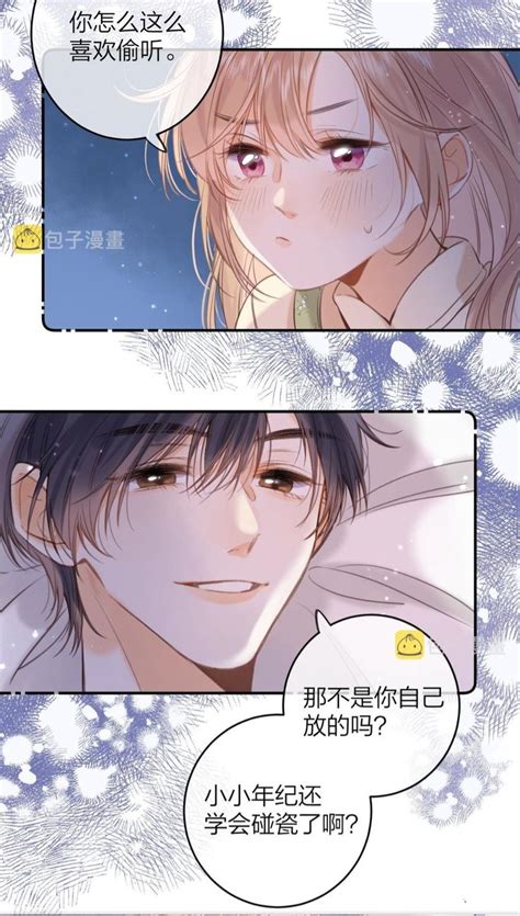 Tình yêu thầm kín ss2 chap 8 chapter 54 Oculto