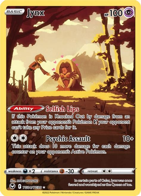 Jynx Silver Tempest 62 Bulbapedia the community driven Pokémon