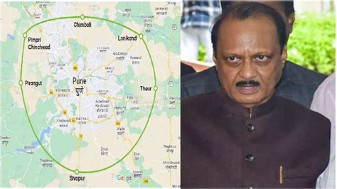 Pune Ring Road