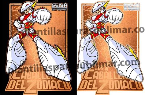 Seiya Pegaso Vector Caballeros Del Zodiaco Plantillas Para Sublimar