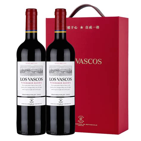 拉菲LAFITE巴斯克酿酒师珍藏 赤霞珠干红葡萄酒 750ml 2瓶 双支礼盒装 智利原瓶进口红酒1089元 慢慢买比价网