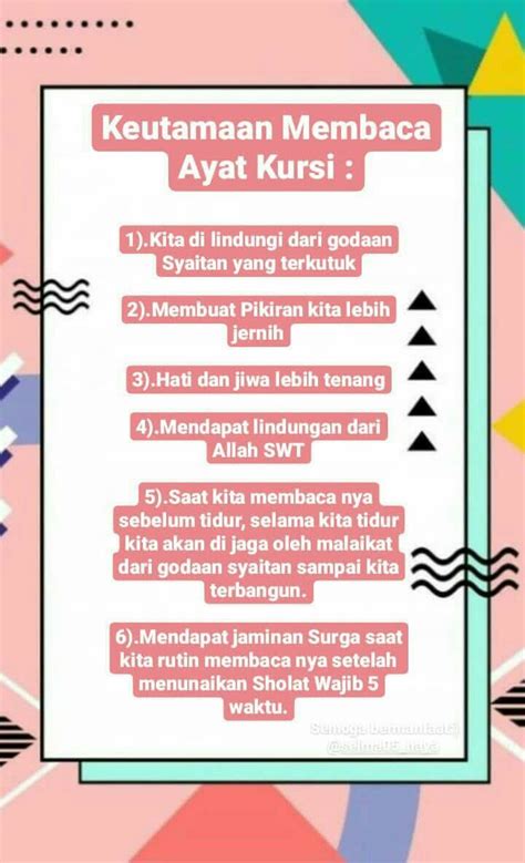 Manfaat Membaca Doa Ayat Kursi Sebelum Tidur Dakwah Islami