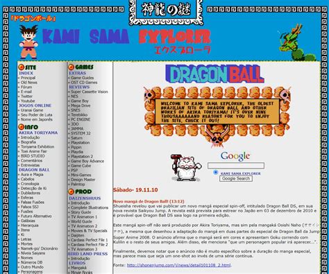 Kami Sama Explorer On Twitter H Anos Criei Um Site De Dragon Ball
