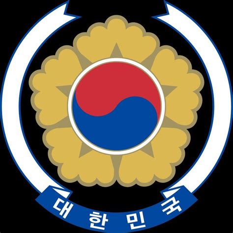 Detail Lambang Negara Korea Koleksi Nomer