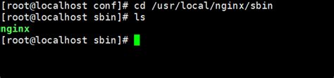 linux下nginx的安装与运行 linux直接运行nginx csdn博客